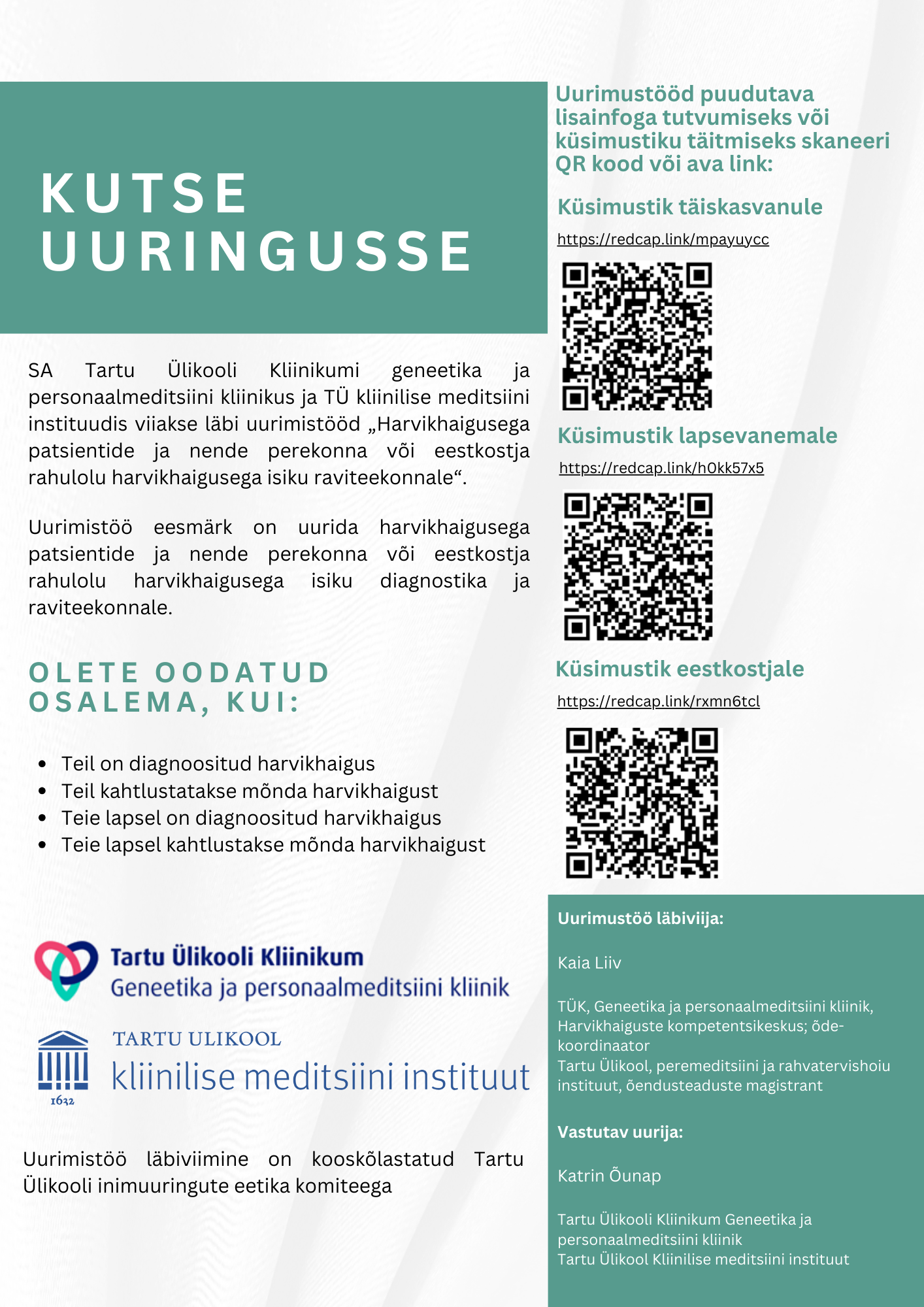 Kutse uuringusse - Harvikhaigused